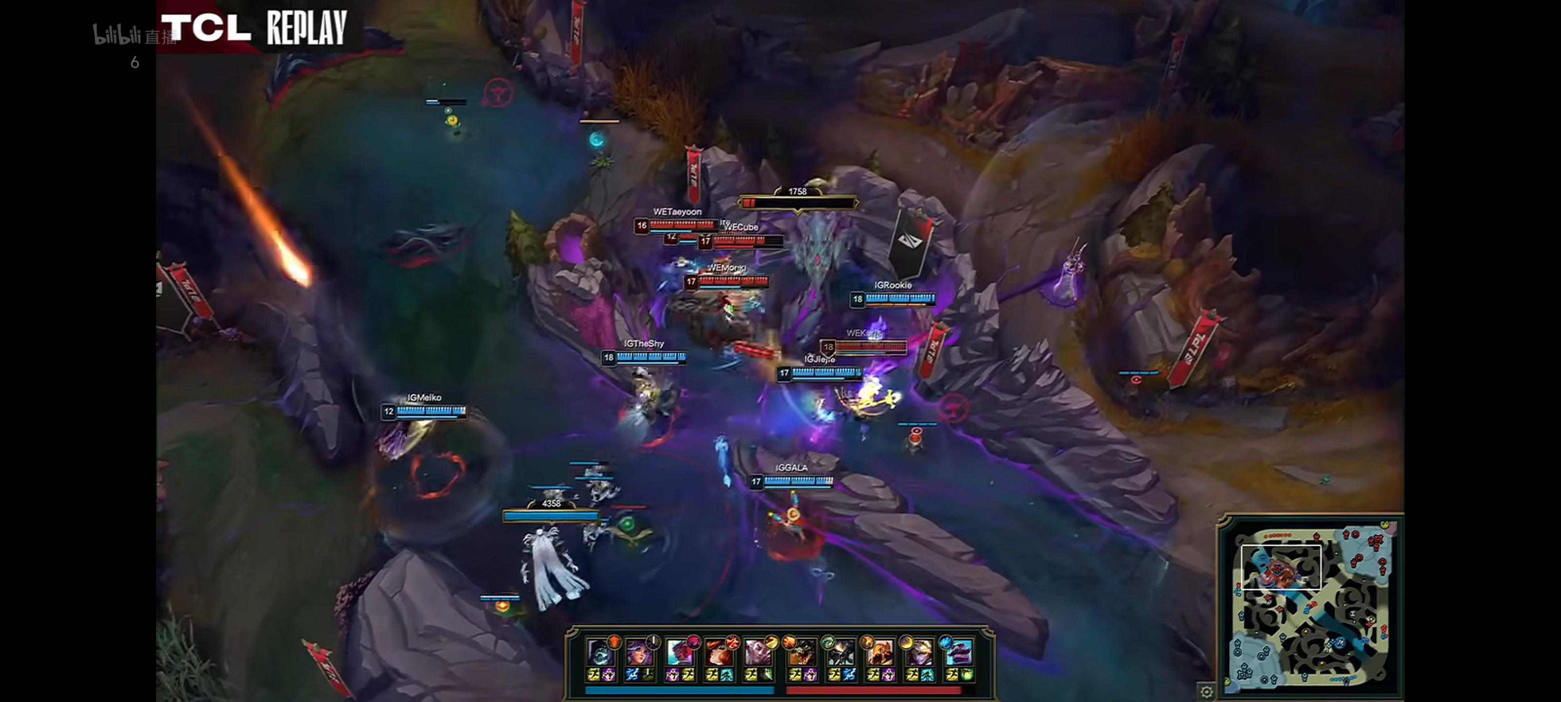 LPL 2025 赛季第二赛段组内赛WE VS iG，如何评价这场比赛？ - 知乎