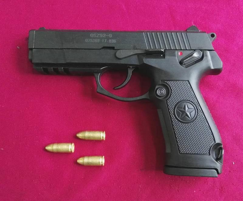 国产手枪92式、92G、92A、92B、QSZ193、CF98A、cs/lp5它们之间是什么关系? - 知乎