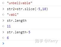 split（），splice（），slice（）的区别与应用 - 知乎