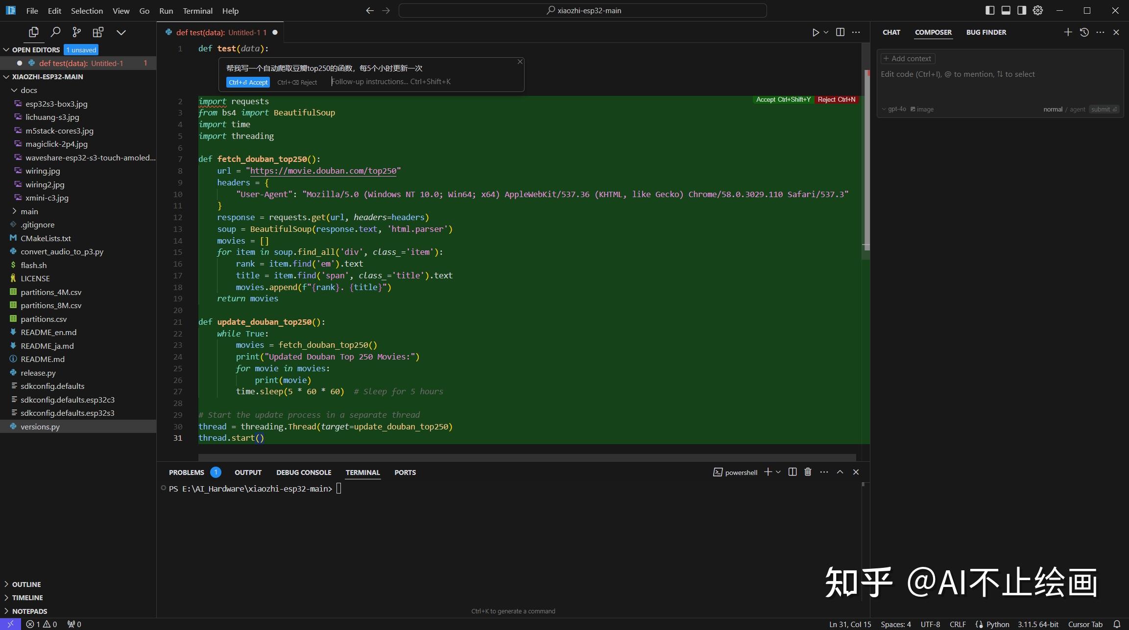 无需梯子，CURSOR AI编程使用自定义模型教程（所有模型都可以使用！新手小白向） - 知乎