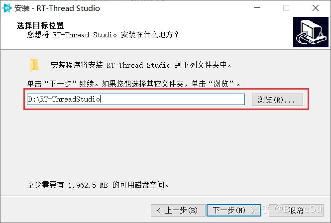 [RT-Thread开发笔记] 第1章 RT-Thread 开发环境搭建(RT-Thread Studio) - 知乎