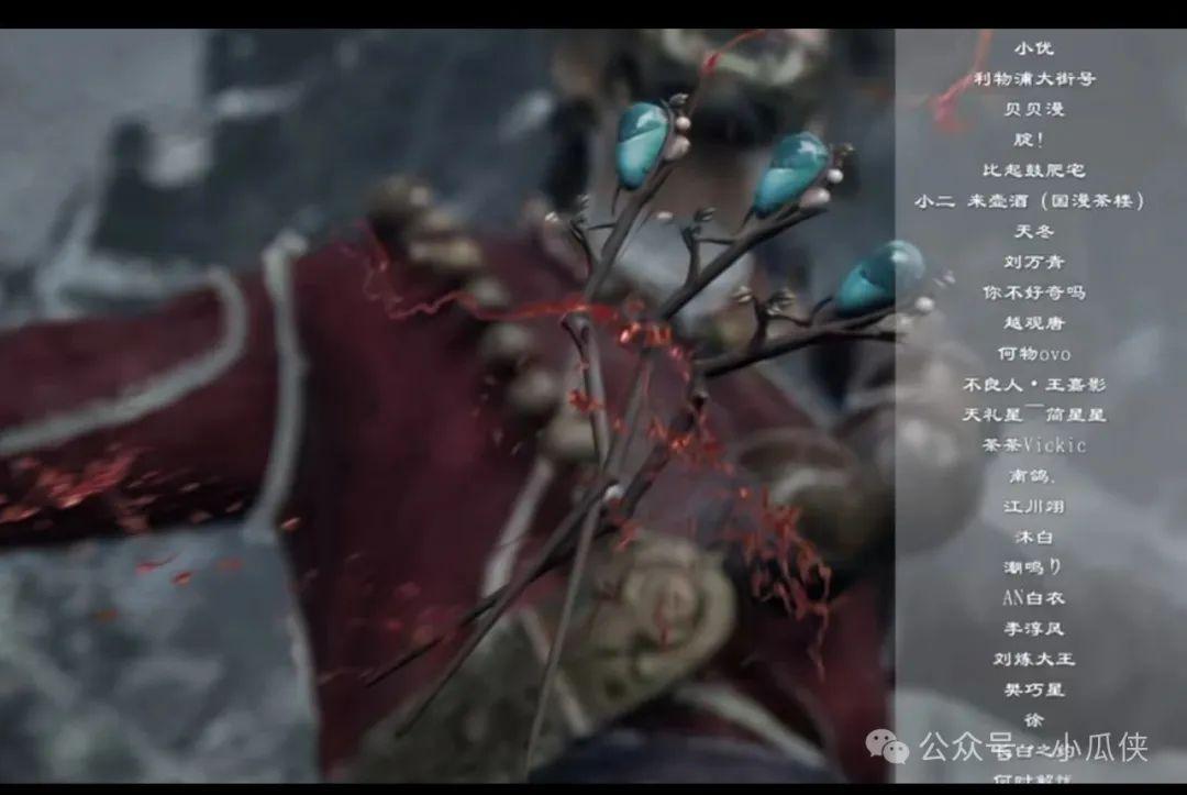 画江湖之不良人第七季第十集：黑衣姬如雪暴揍树女奥姑，取下魃阾石。 - 知乎