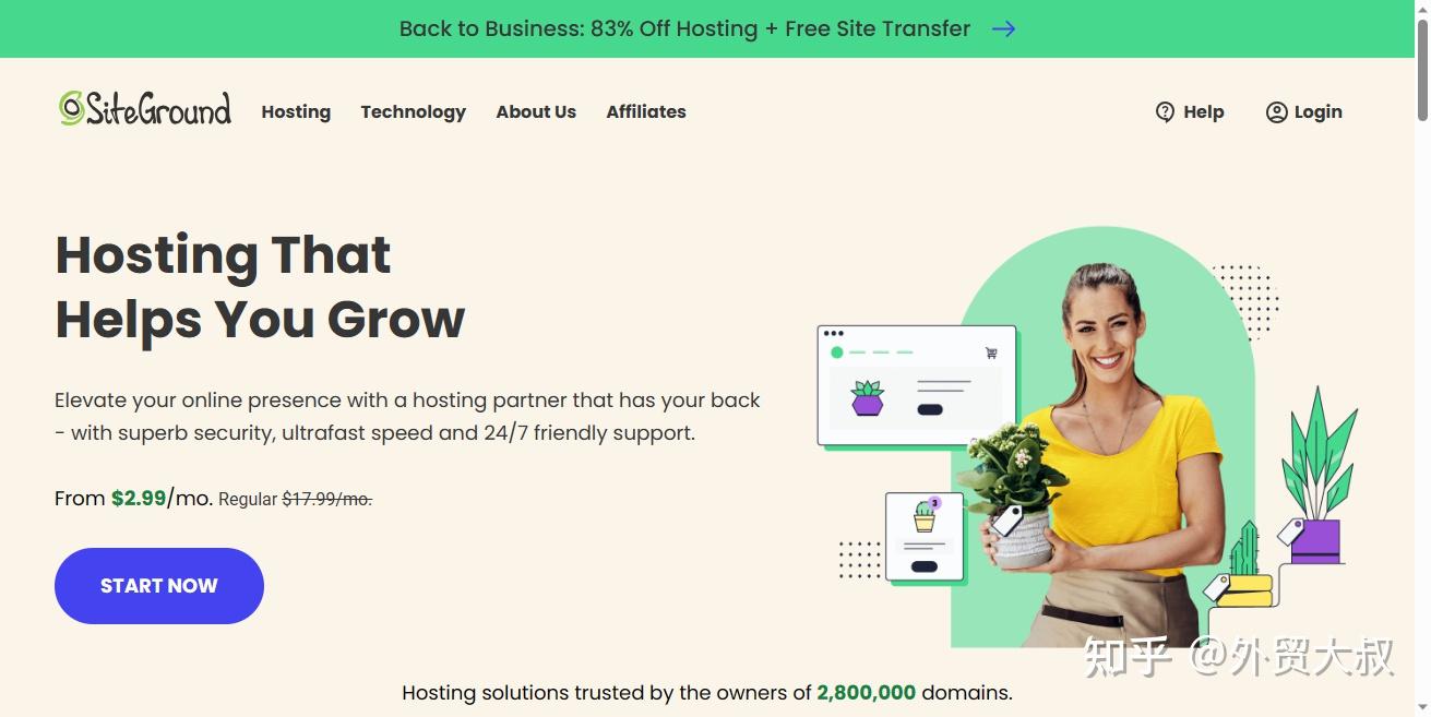 最佳主机对比：Hostinger、Chemicloud、SiteGround、Cloudways - 知乎
