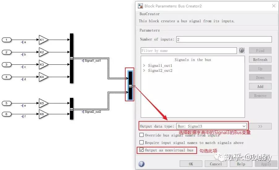 Simulink Tutorial 3：结构体变量 - 知乎