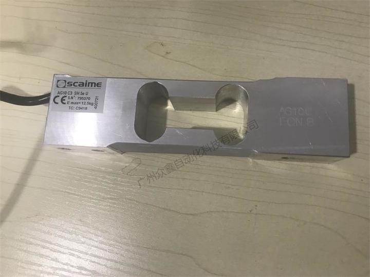 AG20 C3 SH 10e F TR称重传感器 法国世感Scaime - 知乎