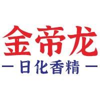 香精与香料(64)—紫苏醇(Perilla alcohol) - 知乎