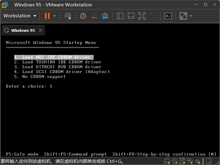 虚拟机安装Windows 95 RTM(光盘版） - 知乎