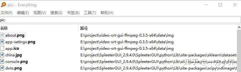 Everything 使用指南 - 知乎