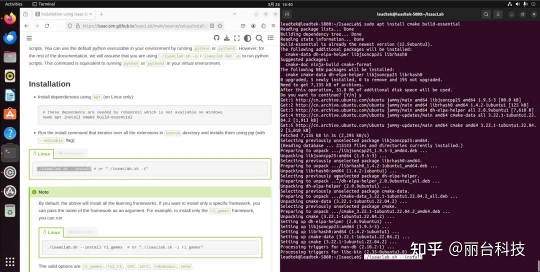 机器人仿真教程丨Isaac Sim 4.5.0 与 lsaac Lab 2.0 安装指南 - 知乎