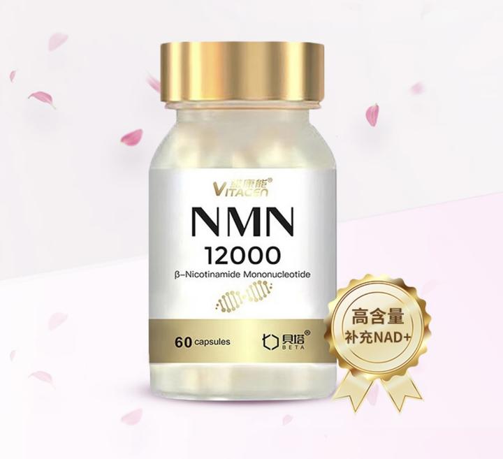 NMN VS. 衰老，逆转人类衰老的基因通路 - 知乎