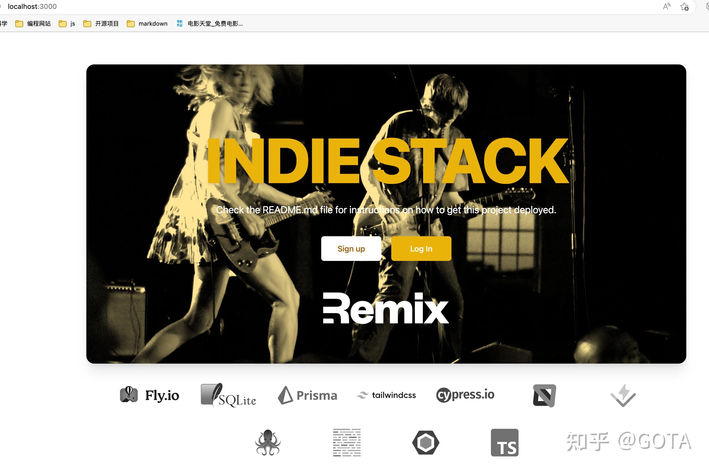 Remix是个啥？混音？不，是一个很新的全栈式前端框架（上） - 知乎