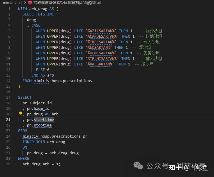 MIMIC-IV数据库， 如何提取血管紧张素受体阻滞剂（ARB）药物？ - 知乎
