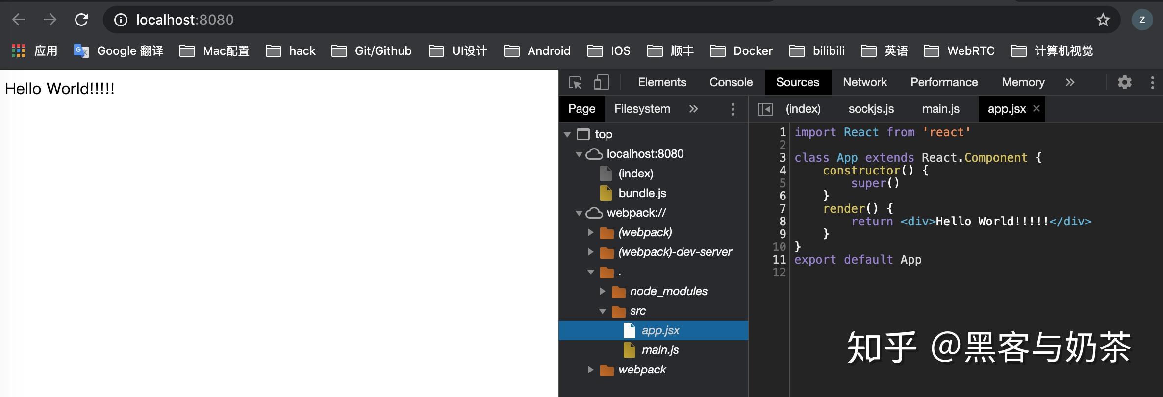 【webpack实践】配置babel，使用react - 知乎
