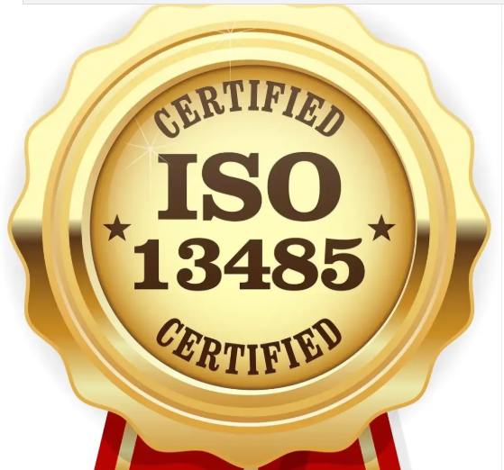 ISO 13485认证是什么 - 知乎