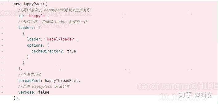 webpack4升级webpack5填坑记录 - 知乎