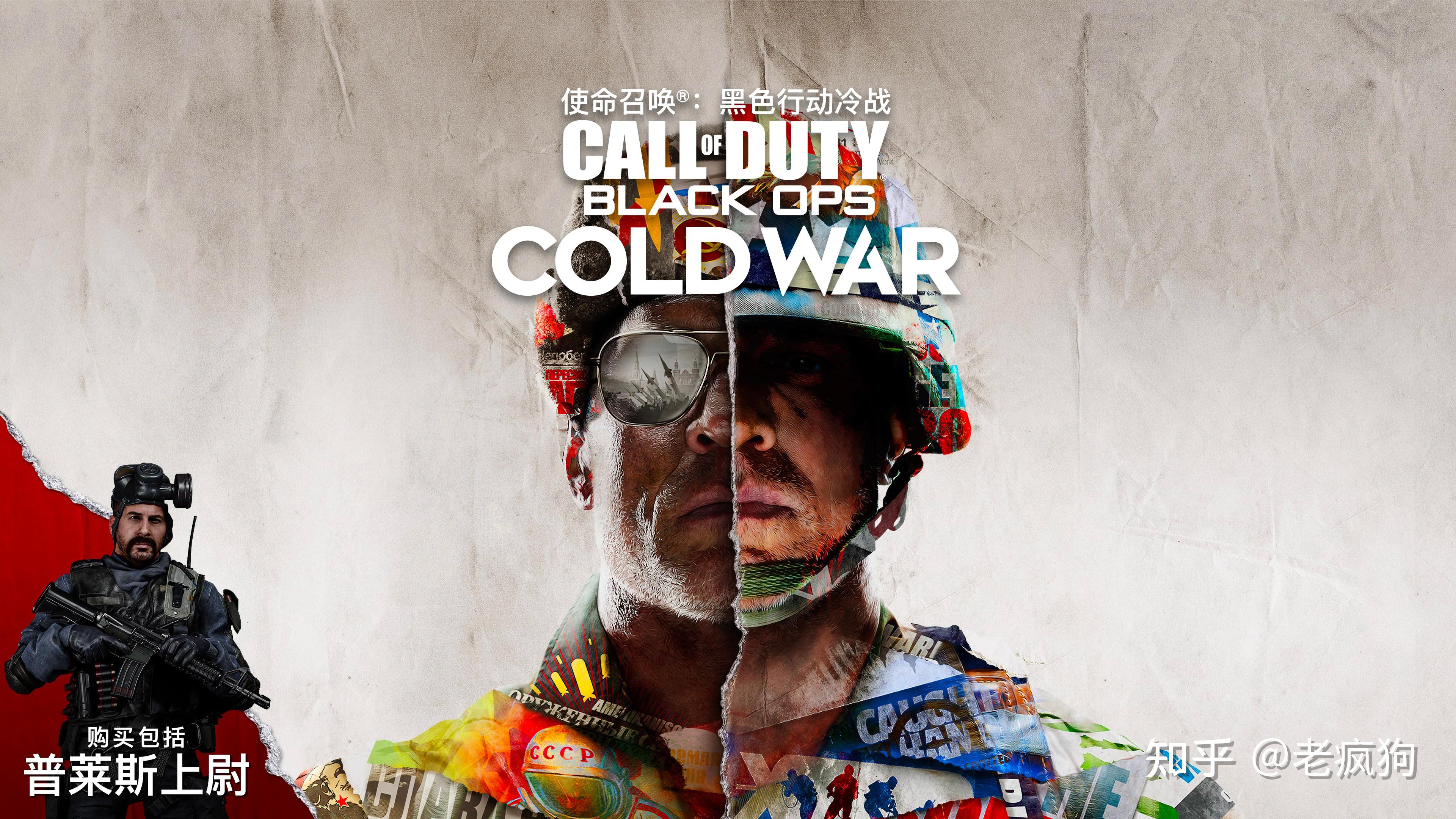 刚入坑 PS5 有什么值得推荐的游戏？ - 知乎