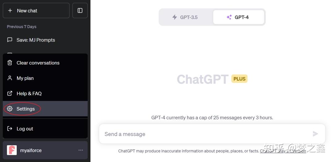 如何用ChatGPT批量编辑图片，改善画质 - 知乎