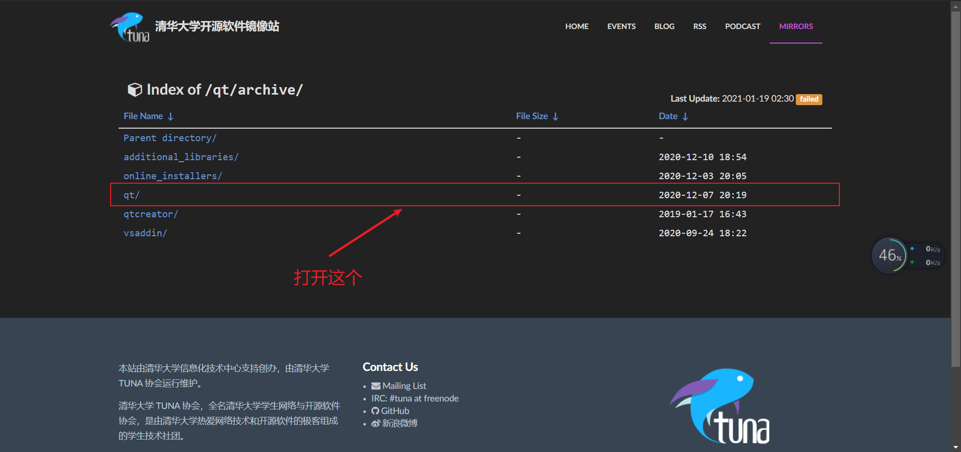 qt初学者应该安装qt creator哪个版本？ - 知乎