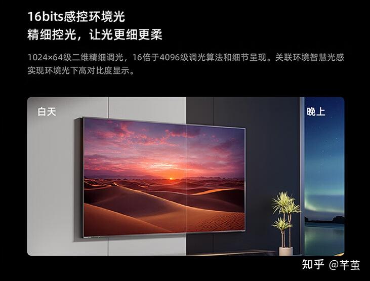 海信85E5NPro和85E5K哪个好？区别有啥？良心对比