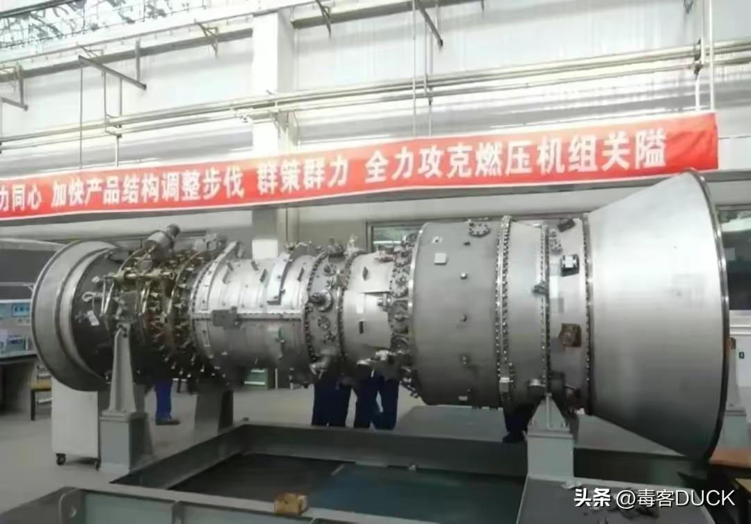 CGT40燃气轮机在世界上能排第几？ - 知乎