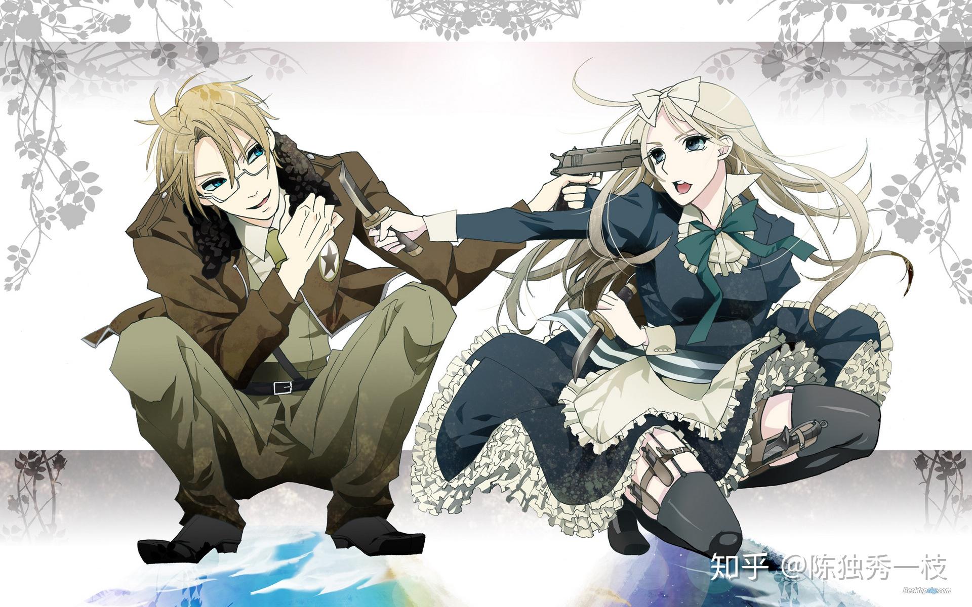 APH中哪些CP是你怎么都吃不下的？ - 知乎