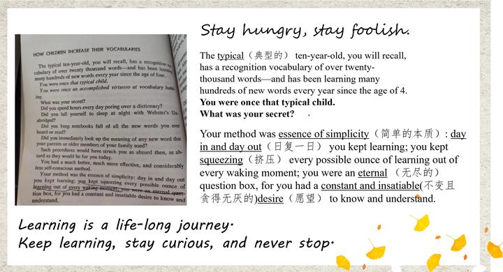 Simple word-memorizing mentality - 知乎