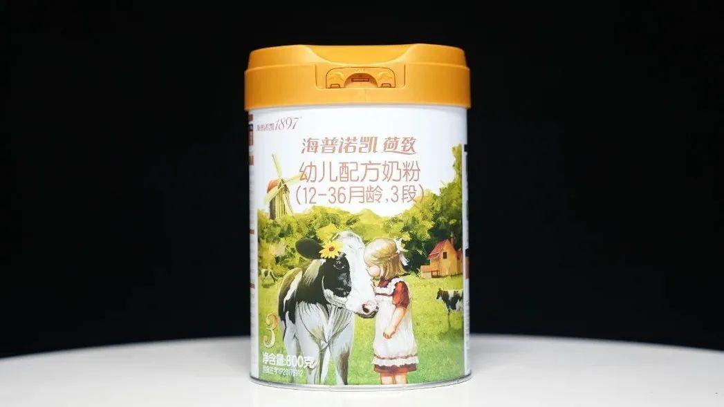 全面营养+百年精研｜海普诺凯1897新荷致深度评测来了！ - 知乎