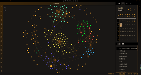 【编程基础】【效率工具】glogg 超大文本查看器 - 知乎