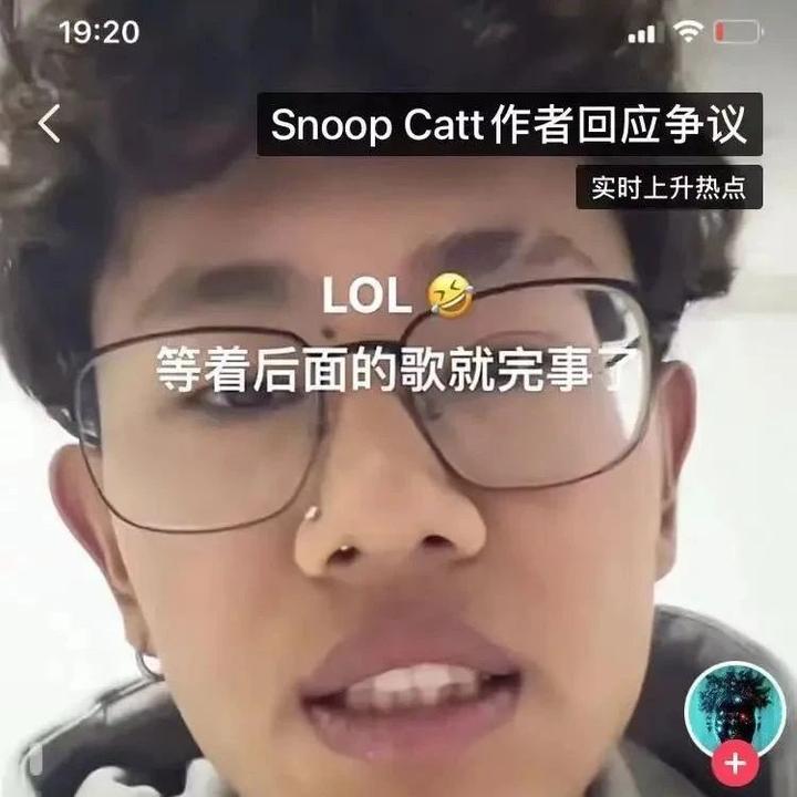 《SNOOP CATT》短视频爆火遭群嘲，强行押韵不如让AI写歌词？ - 知乎
