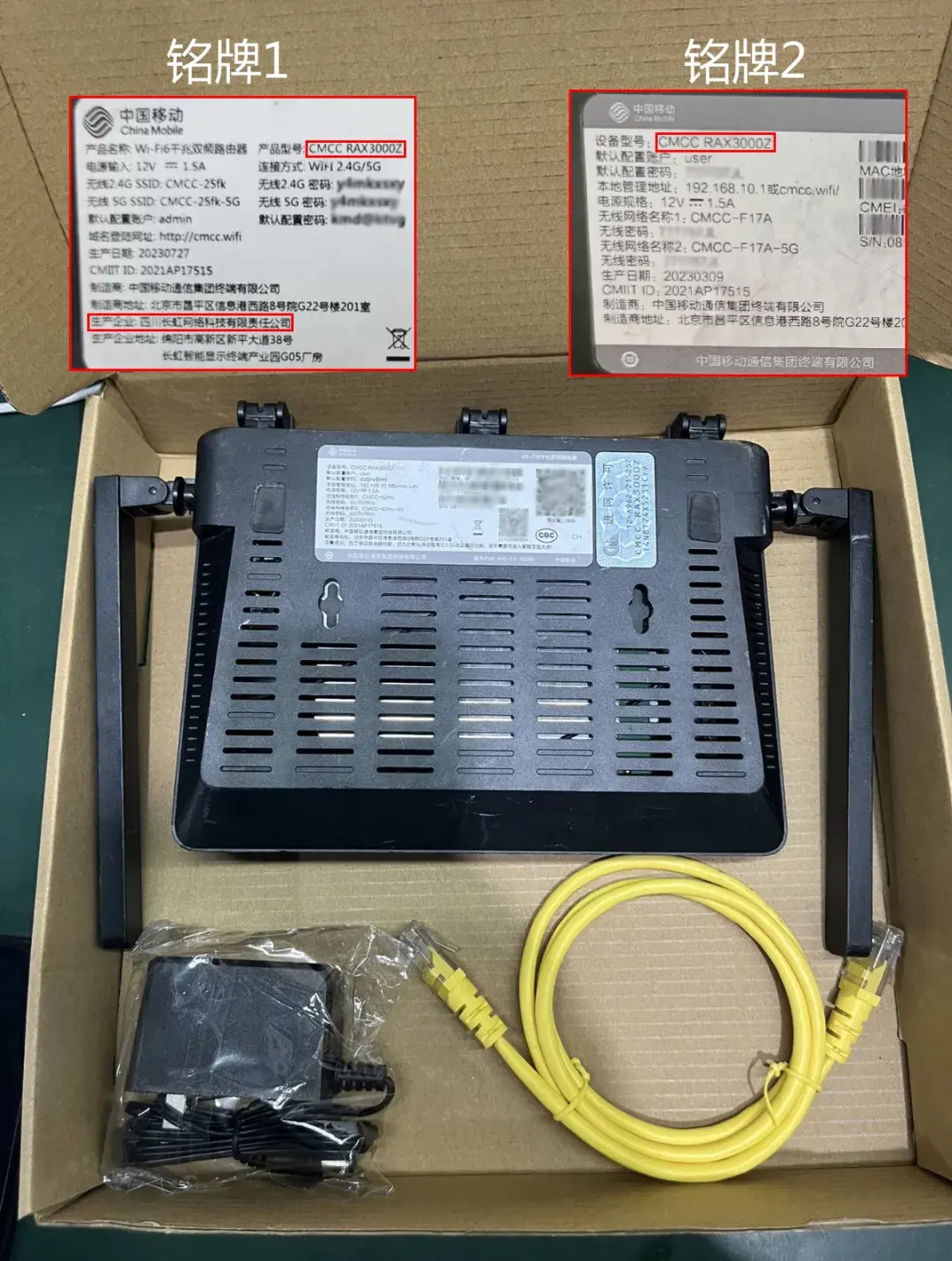 25元的高性价比路由，WiFi6+AX3000高速率，支持mesh组网 - 知乎