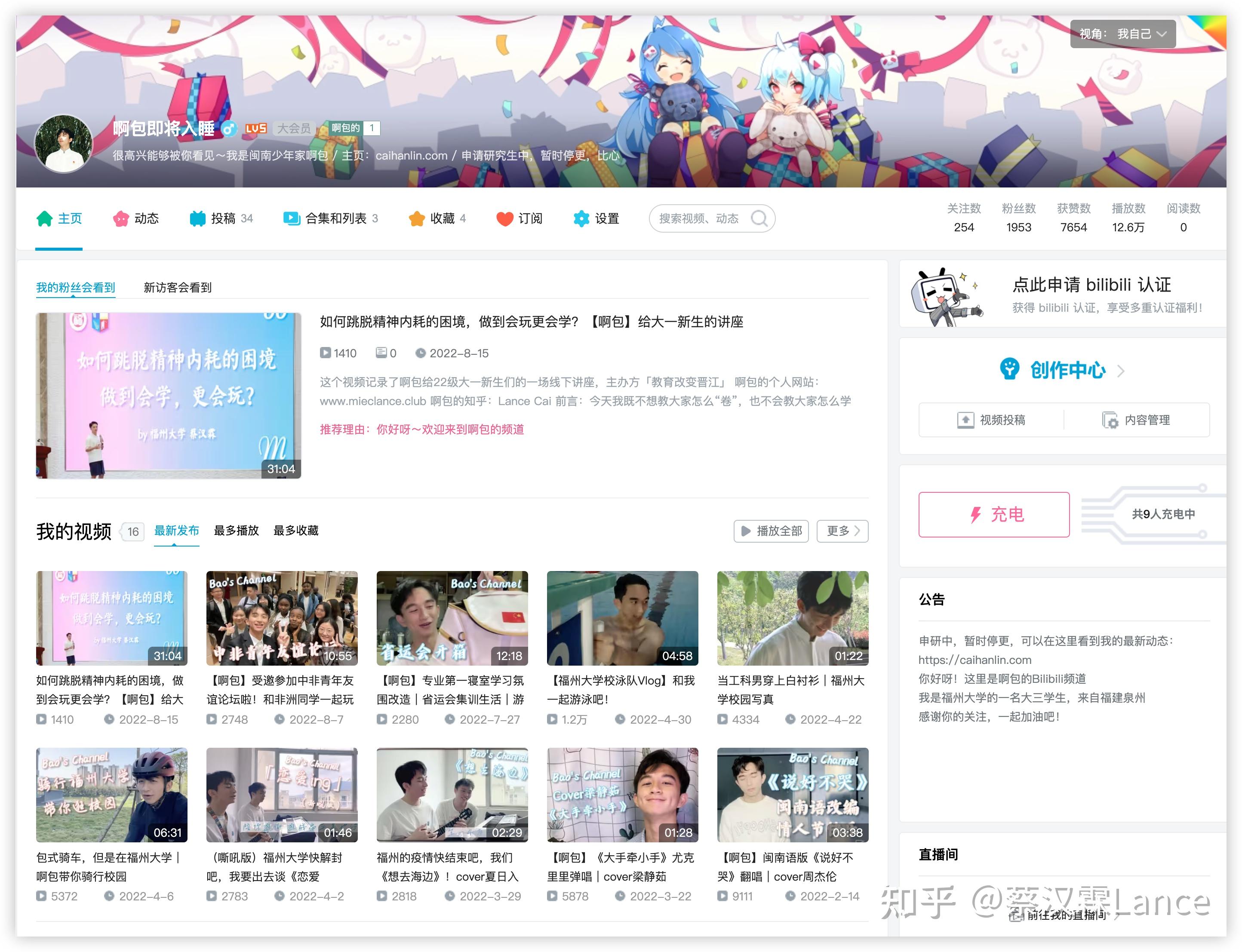 极简风学术网站完全指南 Jekyll+Github Page｜2023 - 知乎