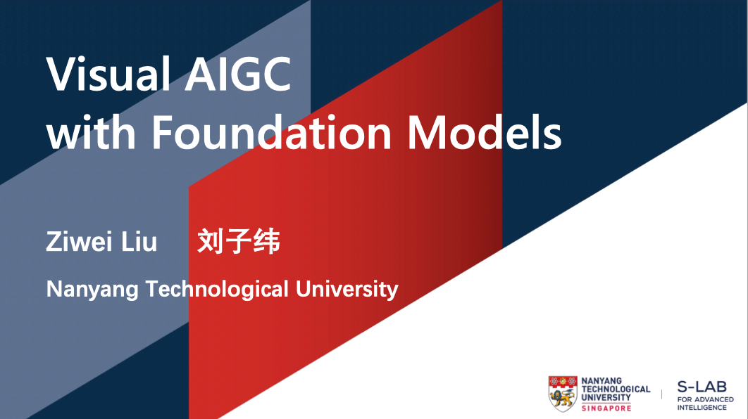 AIR学术｜南洋理工刘子纬：大模型时代下的3D AIGC - 知乎