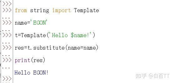 python 为什么要格式化字符串？ - 知乎