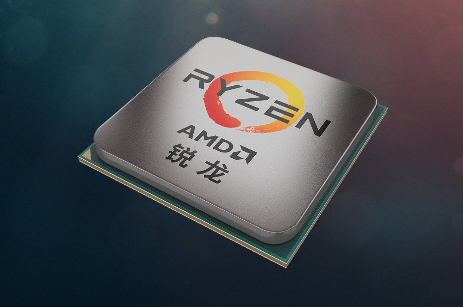 【简讯】苹果官网首次支持国补；AMD Zen6 CPU频率曝光… - 知乎
