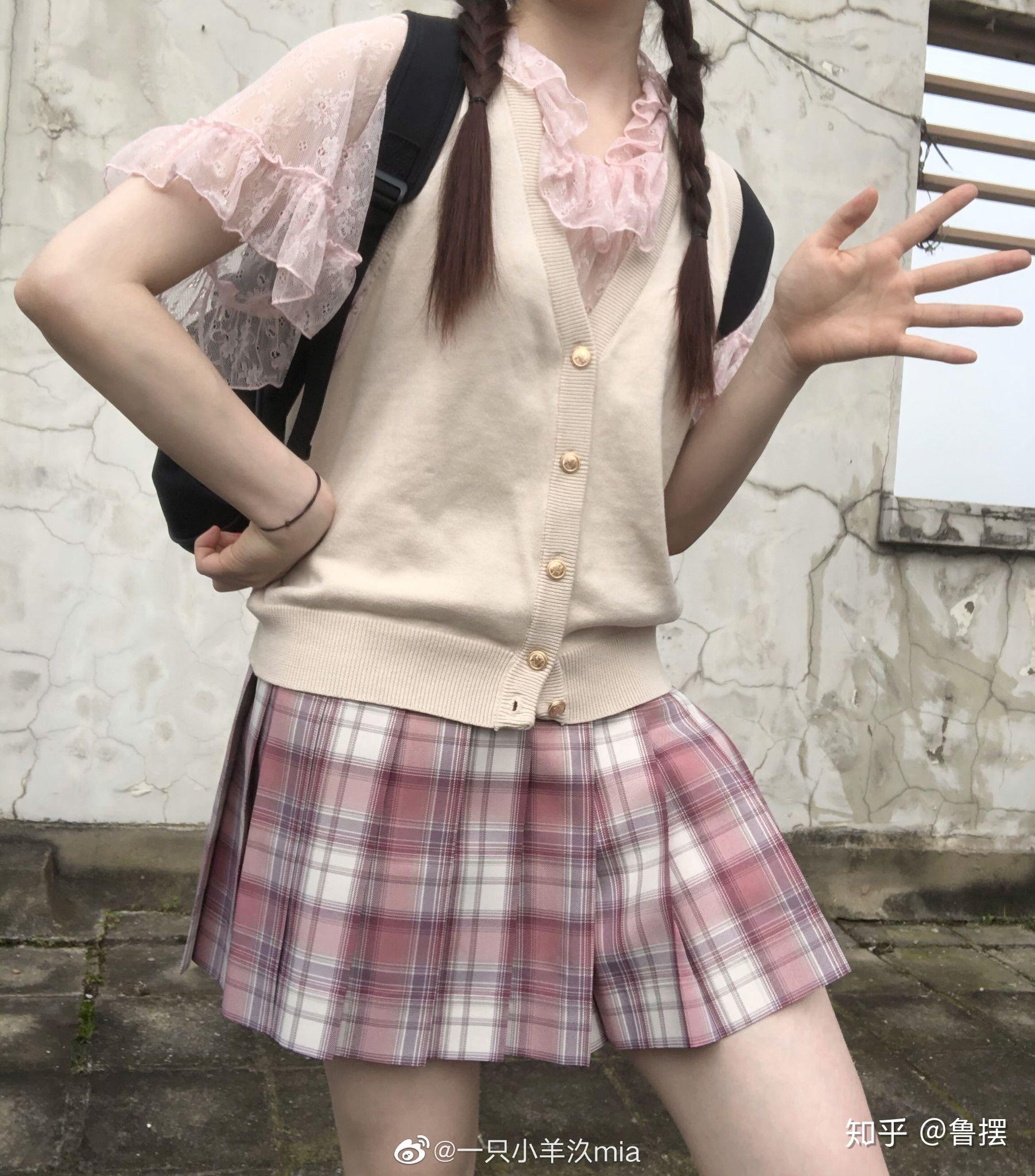 夏天jk制服怎么穿更日常? - 知乎