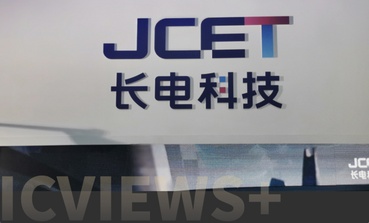 长电科技总经理郑芳：向国内企业发出三大合作方向 - 知乎