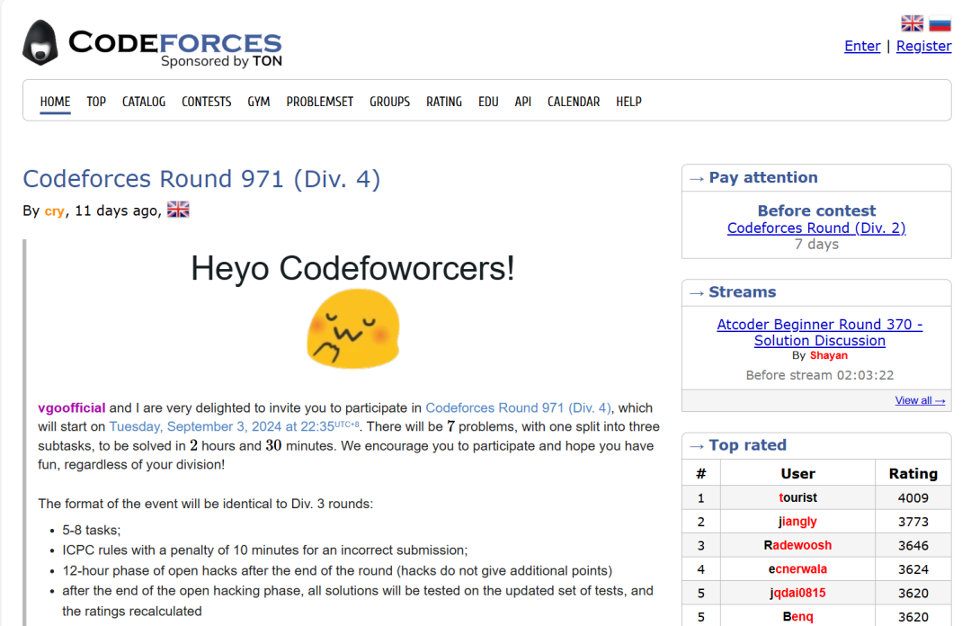 金牌之路 | 历经15年，他成为Codeforces全球首位积分超过4000分的选手 - 知乎