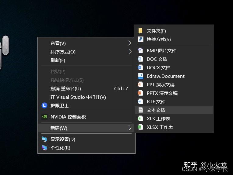 抖音同款,html5写的3D逼真圣诞树外加python无延迟的豪华圣诞树 - 知乎
