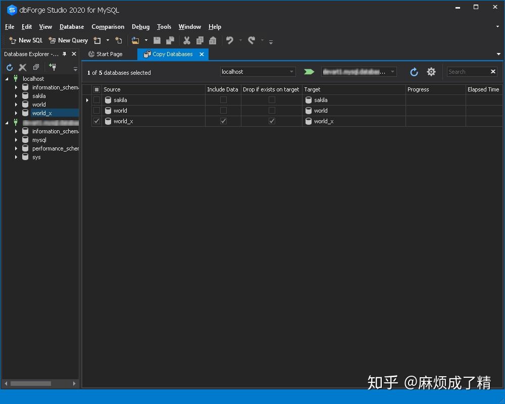 如何使用dbForge Studio for MySQL连接和迁移数据库 - 知乎