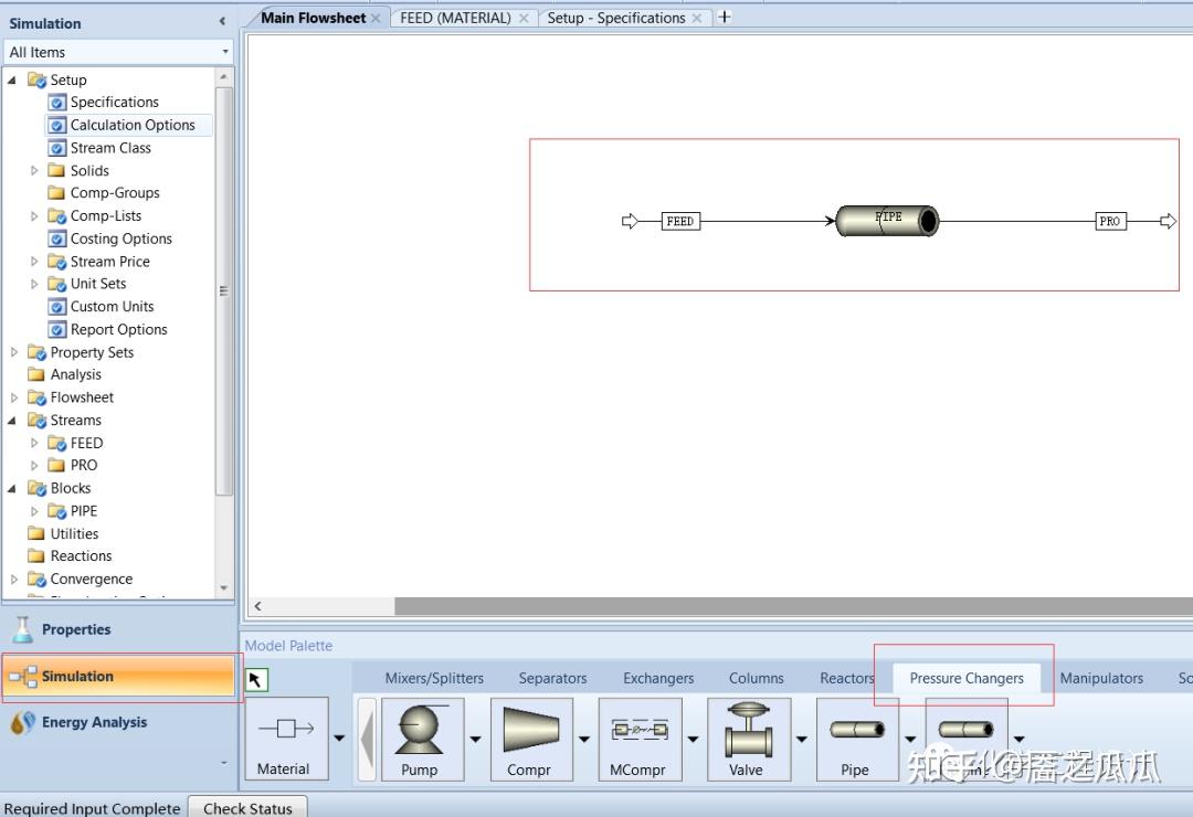如何用Aspen plus 计算蒸汽管道压降？ - 知乎