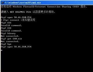 CMD简介和基础命令 - 知乎