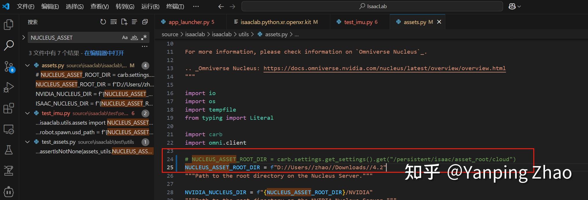 Isaac Lab v2.0.0安装与使用 - 知乎