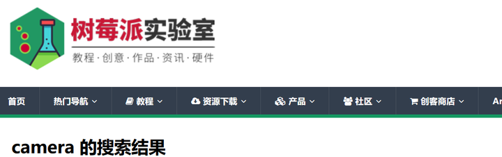 jetson nano系列文章（9）- 摄像头基础使用 gstream face-detect - 知乎