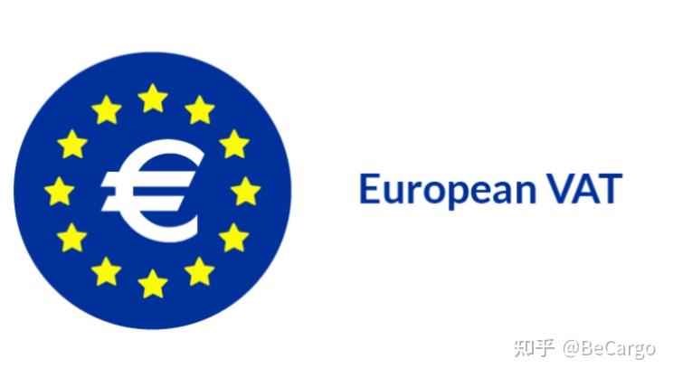 EORI和VAT的区别 - 知乎