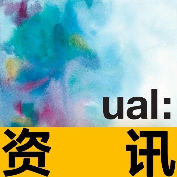 一网打尽！UAL官网最新申请政策要求变动！ - 知乎