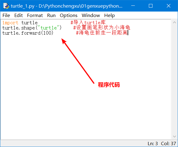 pycharm运行为何绘图窗口秒退？ - 知乎