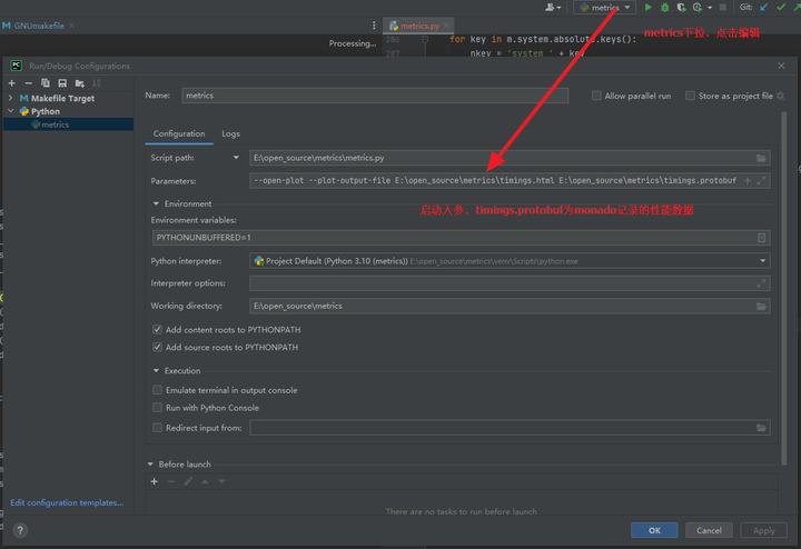 monado metrics tool离线性能指标工具分析 - 知乎