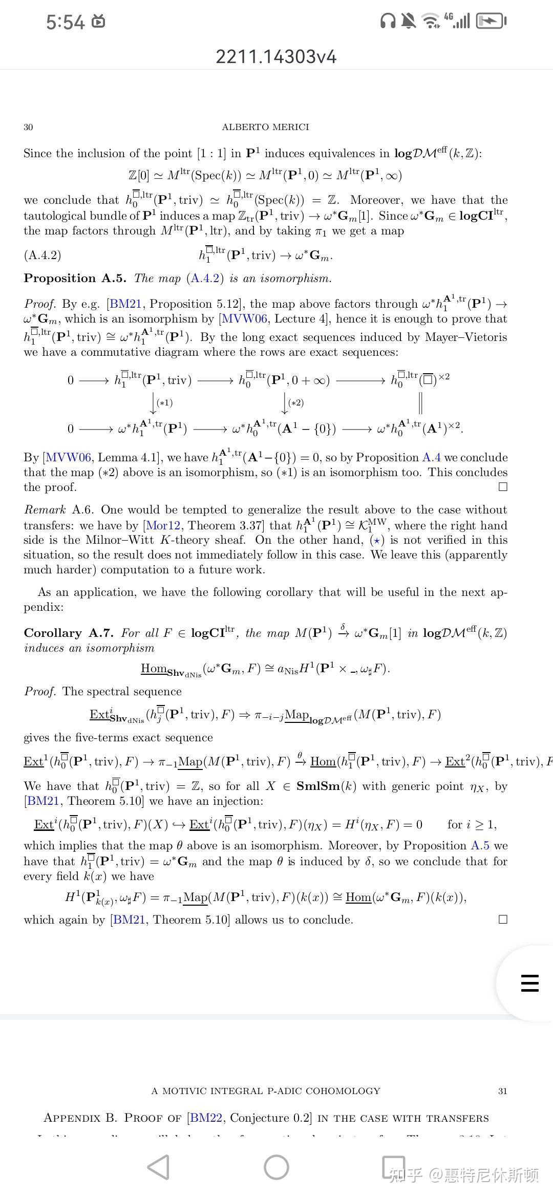 如何上手 Lurie 的 SAG（Spectral Algebraic Geometry）？ - 知乎