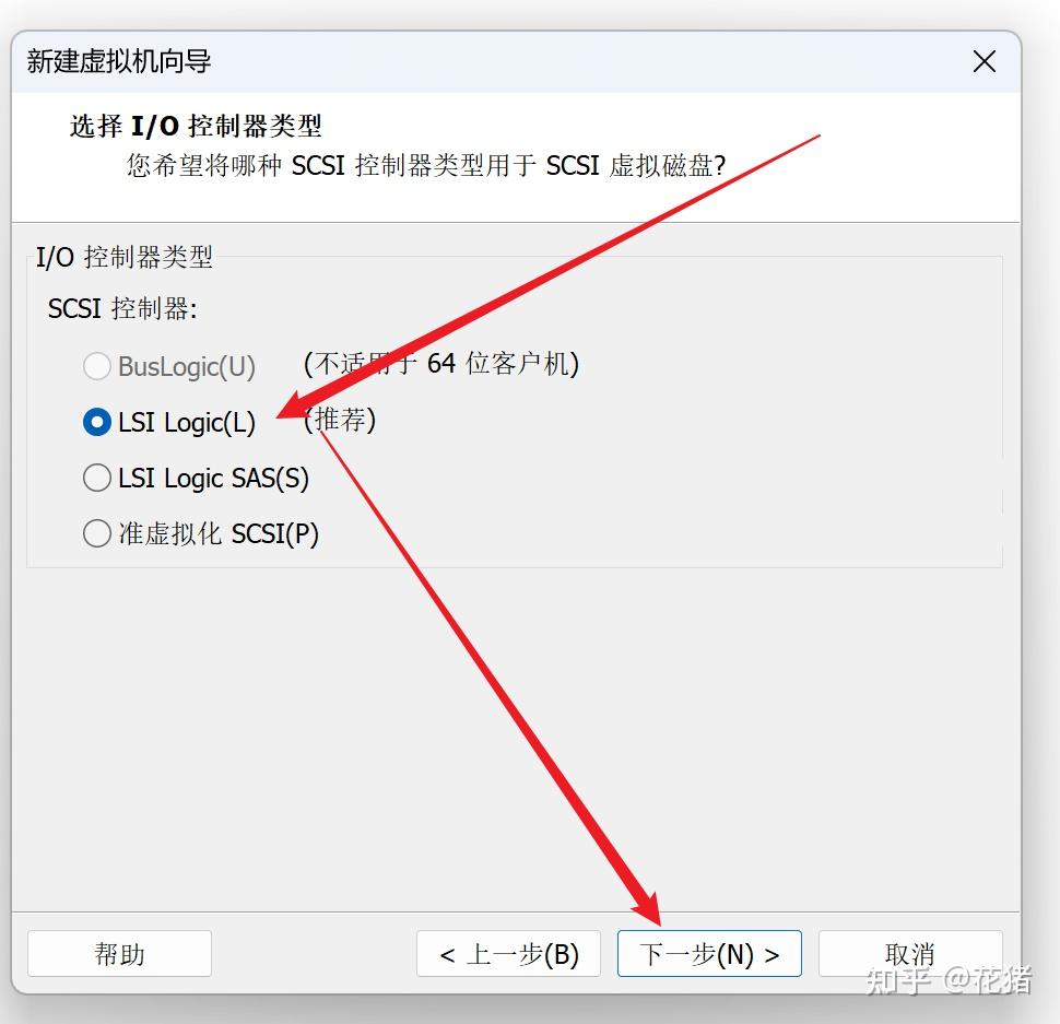 RedHat 9.3 --2024版安装教程和激活(超详细) - 知乎