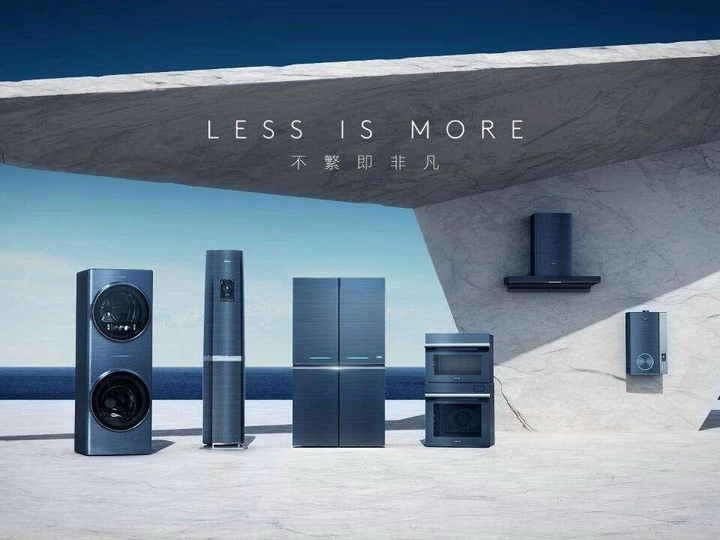 618有哪些智能家电值得入手？美的高端 AI 家电品牌 COLMO 怎么样？COLMO 新家电：洗碗机 | 烟灶套装 | 燃气热水器如何提升 ...